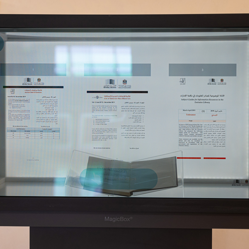 National Library – NLA