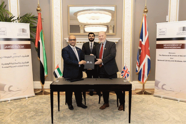 The National Library and Archives and the Arab Federation for Libraries ...