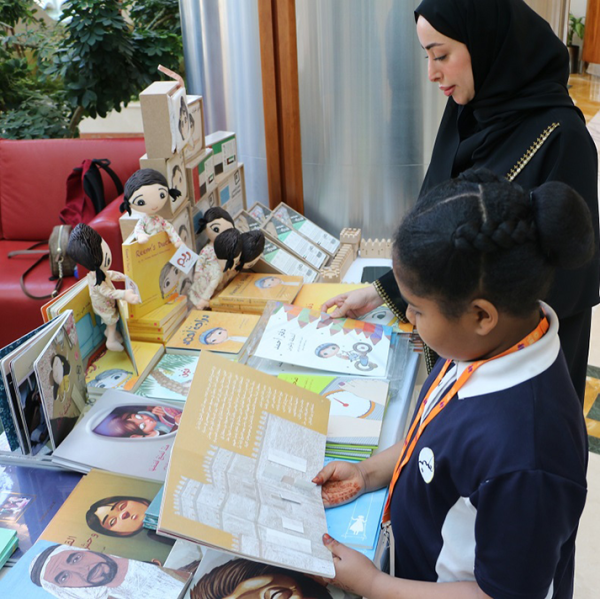 The National Library and Archives reaching out to more than 12 thousand ...