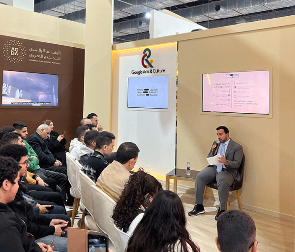 the National Library and Archives showcased the future and aspirations ...