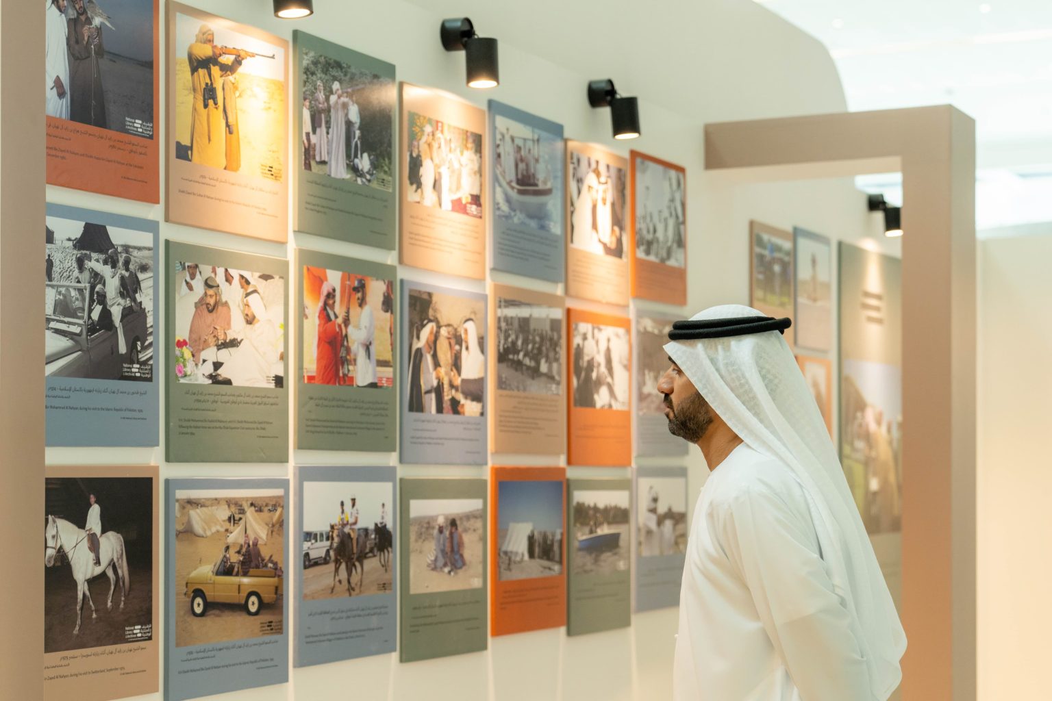 The National Library and Archives participated in the largest edition ...